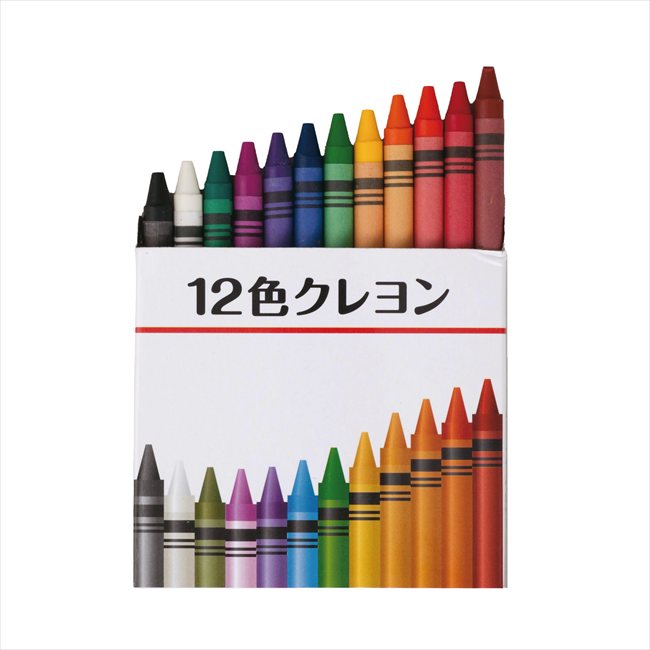 ■セット内容：12色セット ■商品サイズ：φ9×90mm ■荷姿：化粧箱入 メーカー希望小売価格はメーカーカタログに基づいて掲載しています ■さまざまなギフトアイテムをご用意しております。 内祝　内祝い　お祝い返し　ウェディングギフト　ブラ...