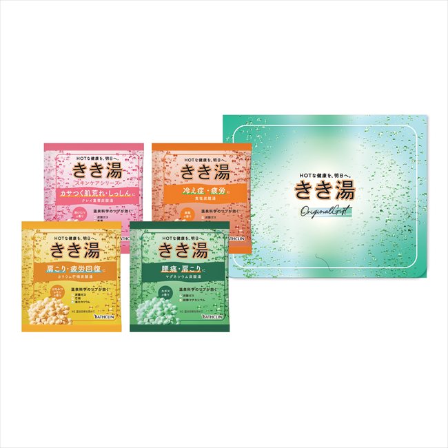 ■セット内容：きき湯30g×4（マグネシウム炭酸湯×1・カリウム芒硝炭酸湯×1・クレイ重曹炭酸湯×1・食塩炭酸湯×1） ■商品サイズ： ■荷姿：化粧箱 メーカー希望小売価格はメーカーカタログに基づいて掲載しています ■さまざまなギフトアイテ...