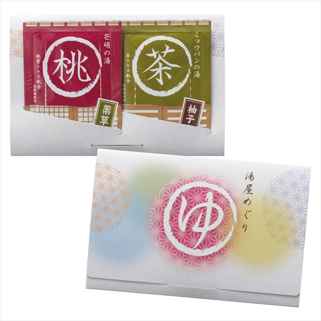 ■セット内容：絹／桃／茶／生姜の4種よりいずれか2種を三ツ折ケースにセット。色柄指定不可。 ■商品サイズ：80×3×110mm ■荷姿：三ツ折ケース メーカー希望小売価格はメーカーカタログに基づいて掲載しています ■さまざまなギフトアイテム...