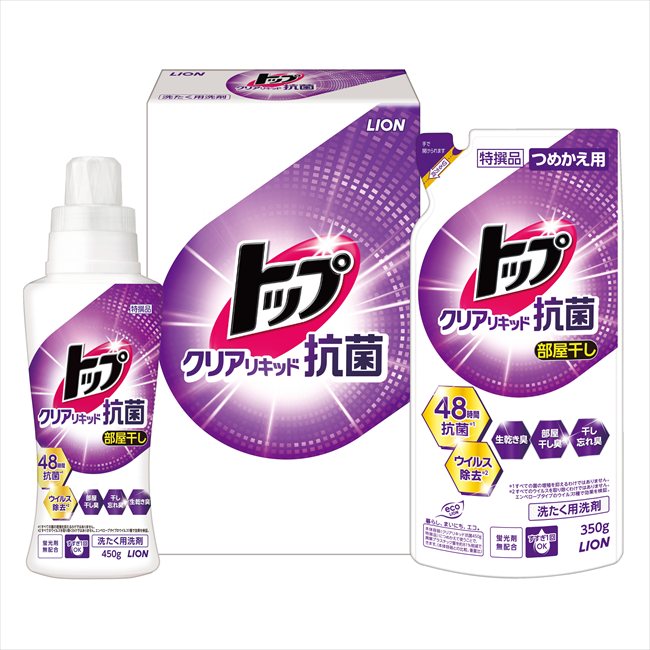 ■セット内容：トップクリアリキッド抗菌450g特選品×1、トップクリアリキッド抗菌つめかえ350g×1 ■商品サイズ： ■荷姿： メーカー希望小売価格はメーカーカタログに基づいて掲載しています ■さまざまなギフトアイテムをご用意しております...