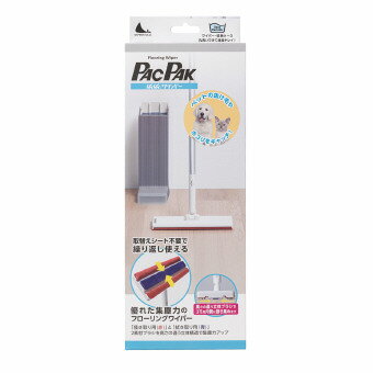 ※商品はお取り寄せとなりますのでご注意ください ■商品紹介：2種類ブラシで段違いの集塵力！収納ボックスに出し入れするだけでブラシ面がスッキリ！ ■セット内容等：取説 アルミ・PP・ABS・ナイロン 自動除塵・自立式・丸洗いOK ■商品サイズ...