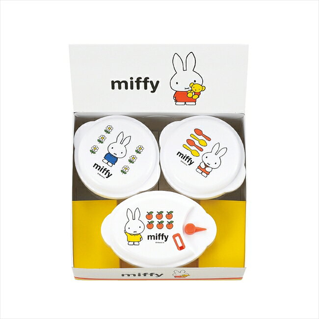 ■商品内容：丸型：約φ94×61mm（約55g・約270?） ■パッケージサイズ：約175×190×65mm ■重量：約250g メーカー希望小売価格はメーカーカタログに基づいて掲載しています ■さまざまなギフトアイテムをご用意しております...
