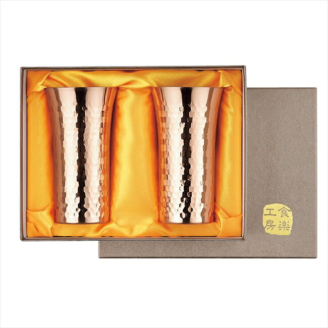 ■商品内容：約57×57×105mm（約95g・約160?） ■パッケージサイズ：約175×136×63mm ■重量：約300g メーカー希望小売価格はメーカーカタログに基づいて掲載しています ■さまざまなギフトアイテムをご用意しております...