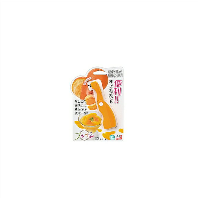 ■商品内容：約72×32×23mm（約13g） ■パッケージサイズ：台紙サイズ／約183×130×18mm ■重量：約35g メーカー希望小売価格はメーカーカタログに基づいて掲載しています ■さまざまなギフトアイテムをご用意しております。 ...