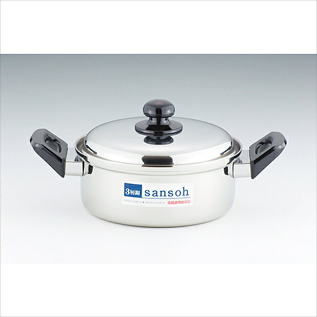 ■商品内容：約320×210×144mm（約875g・約2,200?）深さ：約84mm ■パッケージサイズ：約298×214×100mm ■重量：約1,045g メーカー希望小売価格はメーカーカタログに基づいて掲載しています ■さまざまなギ...