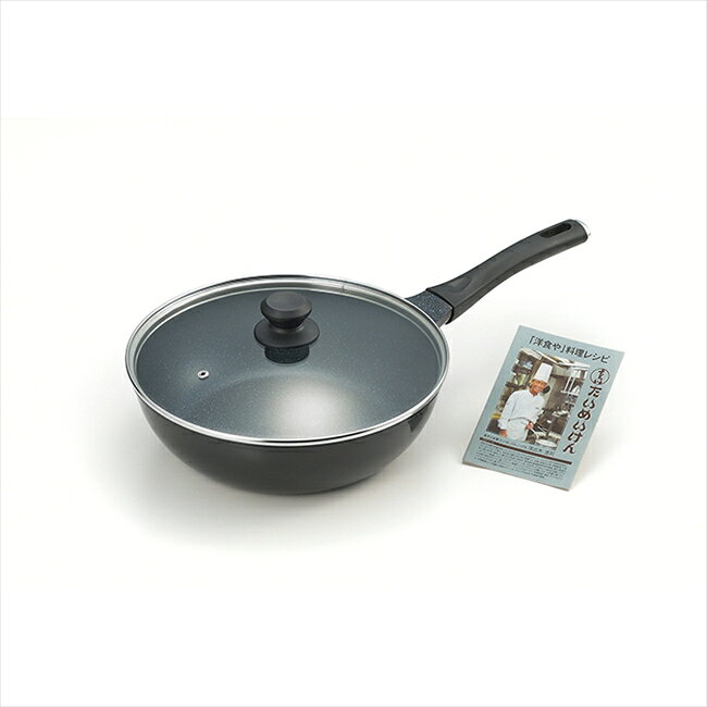 ■商品内容：炒め鍋28cm・ガラス蓋付：約498×289×146mm（約1,556g）深さ：約78mm ■パッケージサイズ：約300×495×110mm ■重量：約1,900g メーカー希望小売価格はメーカーカタログに基づいて掲載しています...
