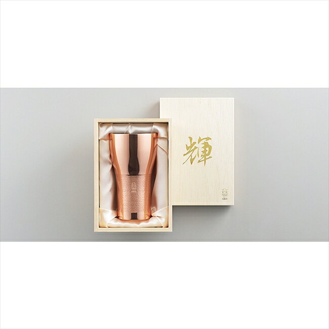 ■商品内容：約φ77×135mm（約188g・約440?） ■パッケージサイズ：約185×125×90mm ■重量：約395g メーカー希望小売価格はメーカーカタログに基づいて掲載しています ■さまざまなギフトアイテムをご用意しております。...