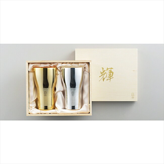 ■商品内容：約φ77×135mm（約188g・約440?） ■パッケージサイズ：約210×180×90mm ■重量：約685g メーカー希望小売価格はメーカーカタログに基づいて掲載しています ■さまざまなギフトアイテムをご用意しております。...