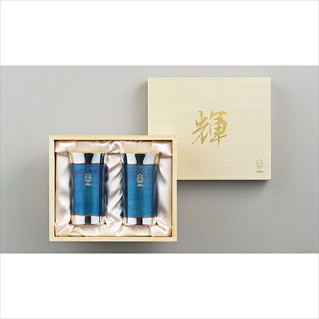 ■商品内容：約φ53×95mm（約142g・約150?） ■パッケージサイズ：約170×145×65mm ■重量：約460g メーカー希望小売価格はメーカーカタログに基づいて掲載しています ■さまざまなギフトアイテムをご用意しております。 ...