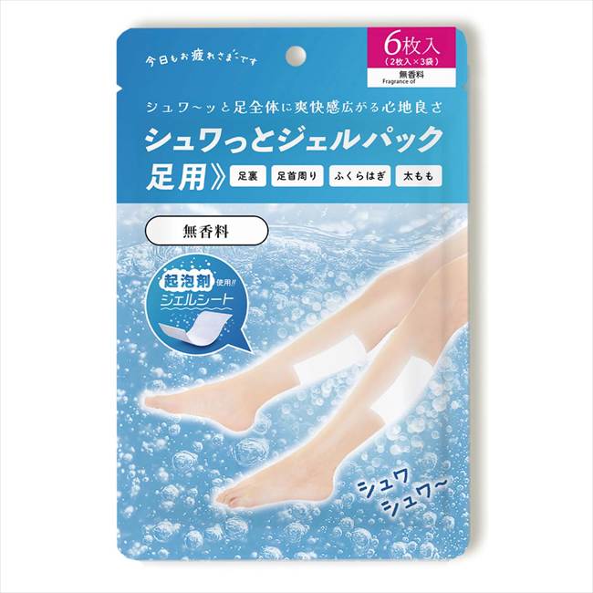 ■商品紹介：シュワ〜ッと足全体に爽快感広がる心地よさ ■商品内容：1回分個装サイズ：W12.5×D0.5×H18.5 ■パッケージサイズ：W15.7×D0.4×H23 ■重量：100 ■素材・カラー・生産地他：不織布:PET・フィルム:PE...
