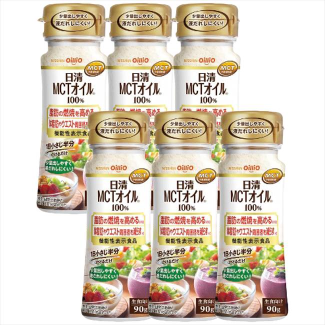 ■商品紹介：MCT（中鎖脂肪酸油）100％の食用油で、機能性表示食品です。 ■商品内容：MCTオイル90g×6本 ■パッケージサイズ：14.2×12.5×9.6cm ■重量：700g ■素材・カラー・生産地他： 日本製 製造日より常温約75...