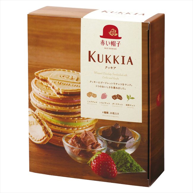 ■セット内容：ミルクチョコ×5枚、ダークチョコ×5枚、いちごチョコ×5枚、抹茶チョコ×5枚 メーカー希望小売価格はメーカーカタログに基づいて掲載しています ■さまざまなギフトアイテムをご用意しております。 内祝　内祝い　お祝い返し　ウェディ...