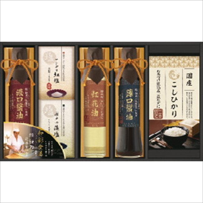 ■セット内容：鮨 紺乃 近藤賢一監修 飛騨高山濃口醤油200ml×1本、鮨 紺乃 近藤賢一監修 飛騨高山薄口醤油200ml×1本、アンデス紅塩50g×1個、瀬戸内藻塩50g×1個、こしひかり300g（2合）×1個、紅花油165g×1本 メー...