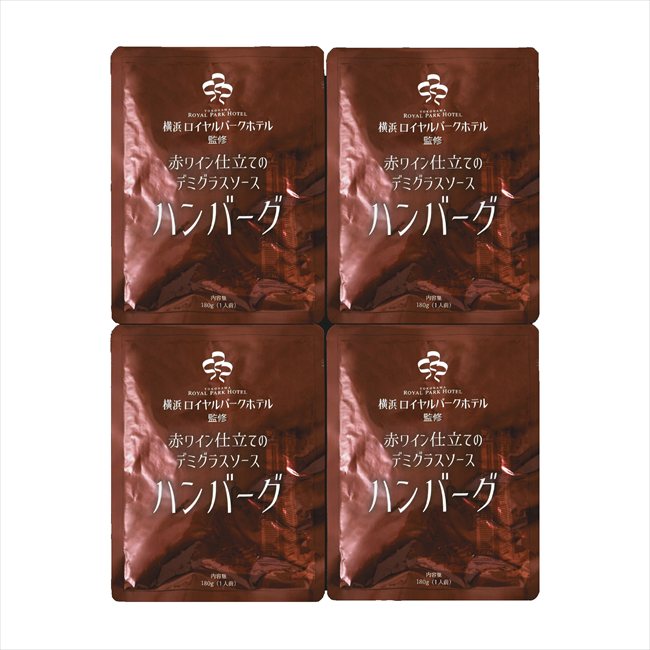 ■セット内容：180g×4 メーカー希望小売価格はメーカーカタログに基づいて掲載しています ■さまざまなギフトアイテムをご用意しております。 内祝　内祝い　お祝い返し　ウェディングギフト　ブライダルギフト　引き出物　引出物　結婚引き出物　結...