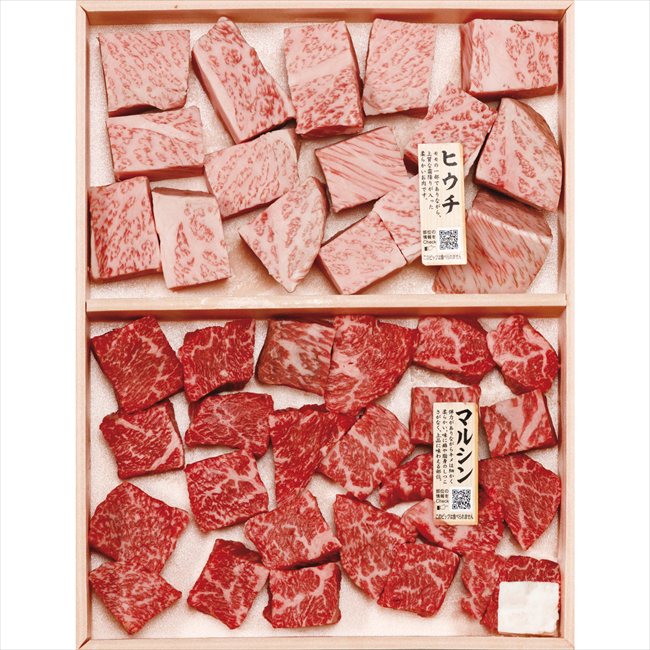 ■セット内容：ヒウチ250g・マルシン 250g（計500g） メーカー希望小売価格はメーカーカタログに基づいて掲載しています ■さまざまなギフトアイテムをご用意しております。 内祝　内祝い　お祝い返し　ウェディングギフト　ブライダルギフト...
