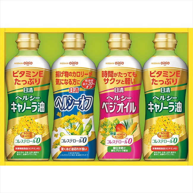 ■セット内容：ヘルシーキャノーラ油350g×2、ヘルシーオフ350g、ヘルシーベジオイル350g メーカー希望小売価格はメーカーカタログに基づいて掲載しています ■さまざまなギフトアイテムをご用意しております。 内祝　内祝い　お祝い返し　ウ...