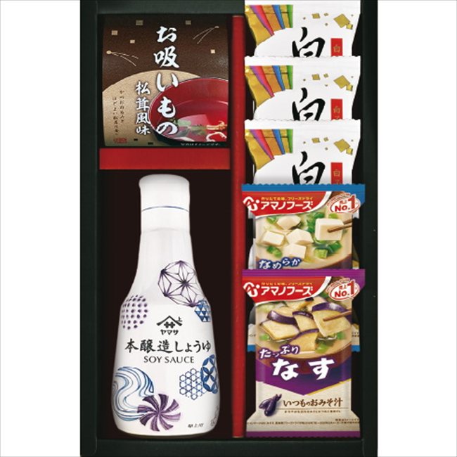 ■セット内容：ヤマサ鮮度しょうゆ200ml、永谷園お吸いもの(2.3g×2)、白子のり味のり(8切5枚)×3、アマノフーズいつものおみそ汁なす9.5g、アマノフーズいつものおみそ汁とうふ10g メーカー希望小売価格はメーカーカタログに基づい...