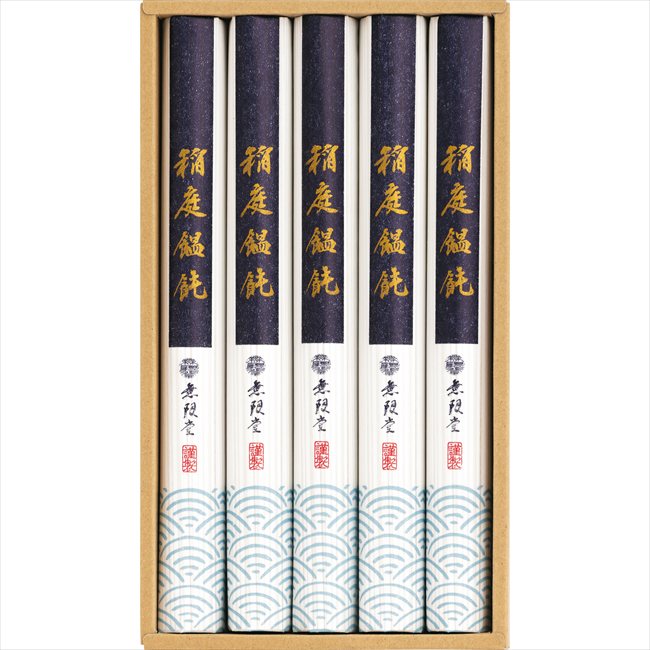 ■セット内容：稲庭うどん70g×5 メーカー希望小売価格はメーカーカタログに基づいて掲載しています ■さまざまなギフトアイテムをご用意しております。 内祝　内祝い　お祝い返し　ウェディングギフト　ブライダルギフト　引き出物　引出物　結婚引き...