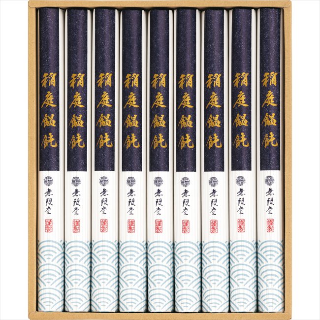 ■セット内容：稲庭うどん70g×9 メーカー希望小売価格はメーカーカタログに基づいて掲載しています ■さまざまなギフトアイテムをご用意しております。 内祝　内祝い　お祝い返し　ウェディングギフト　ブライダルギフト　引き出物　引出物　結婚引き...