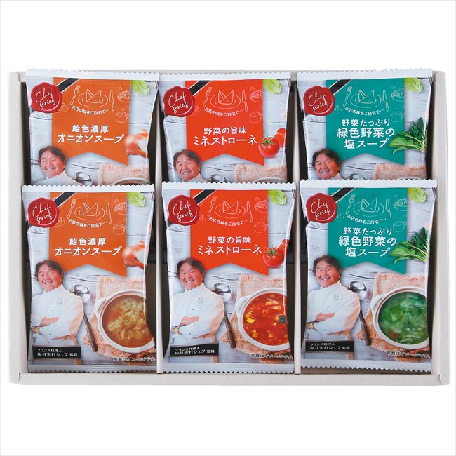 ■セット内容：オニオンスープ×2、ミネストローネ×2、緑色野菜の塩スープ×2 メーカー希望小売価格はメーカーカタログに基づいて掲載しています ■さまざまなギフトアイテムをご用意しております。 内祝　内祝い　お祝い返し　ウェディングギフト　ブ...