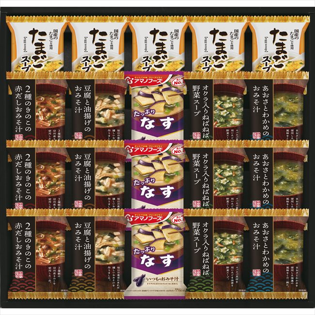 ■セット内容：たまごスープ6.4g×5、とうふと油揚げのおみそ汁、2種のきのこの赤だしおみそ汁、あおさとわかめのおみそ汁、オクラ入ねばねば野菜スープ、アマノフーズいつものおみそ汁なす×各3 メーカー希望小売価格はメーカーカタログに基づいて掲...