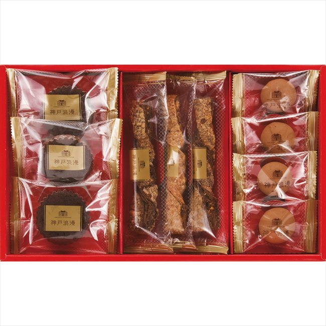 ■セット内容：チョコブラウニー×3、フロランタンツイストパイ×1、ショコラフロランタンツイストパイ×2、チョコッツェル×4 メーカー希望小売価格はメーカーカタログに基づいて掲載しています ■さまざまなギフトアイテムをご用意しております。 内...