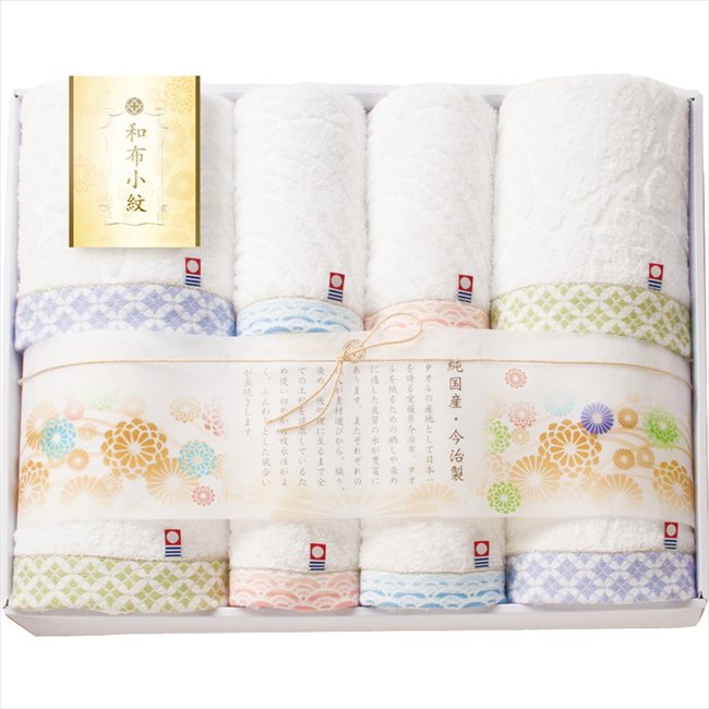 ■セット内容：バスタオル（60×120cm）×4枚、フェイスタオル（34×75cm）×4枚 メーカー希望小売価格はメーカーカタログに基づいて掲載しています ■さまざまなギフトアイテムをご用意しております。 内祝　内祝い　お祝い返し　ウェディ...