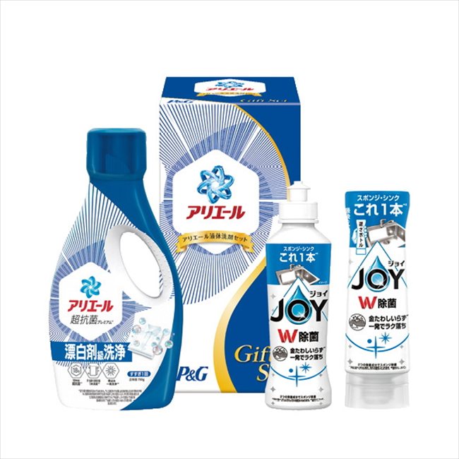 ■セット内容：アリエールジェル本体700g×1、除菌ジョイコンパクト170ml×1、除菌ジョイコンパクト逆さボトル290ml×1 メーカー希望小売価格はメーカーカタログに基づいて掲載しています ■さまざまなギフトアイテムをご用意しております...