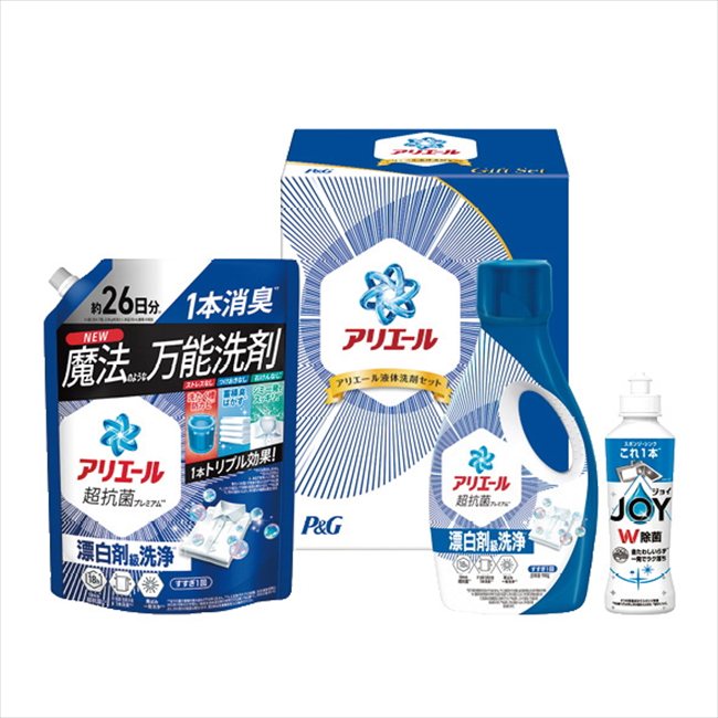 ■セット内容：アリエールジェル本体700g×1、アリエールジェル詰替超特大625g×1、除菌ジョイコンパクト170ml×1 メーカー希望小売価格はメーカーカタログに基づいて掲載しています ■さまざまなギフトアイテムをご用意しております。 内...