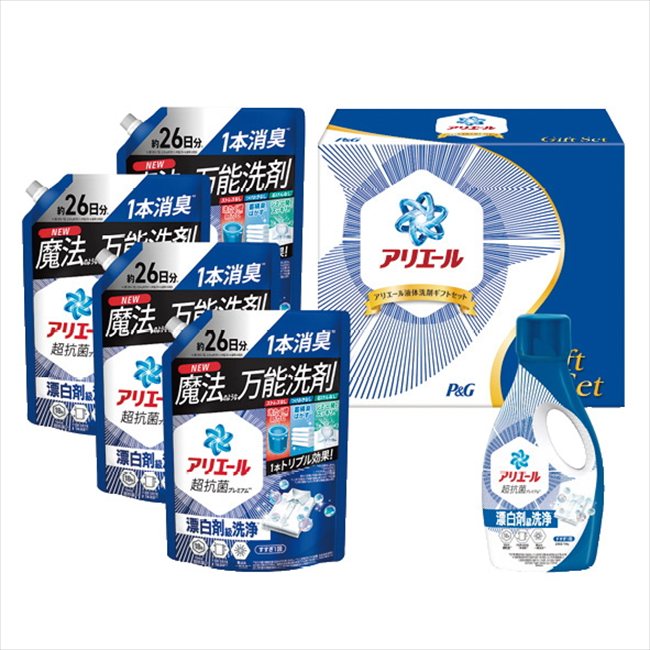 ■セット内容：アリエールジェル本体700g×1、アリエールジェル詰替超特大625g×4 メーカー希望小売価格はメーカーカタログに基づいて掲載しています ■さまざまなギフトアイテムをご用意しております。 内祝　内祝い　お祝い返し　ウェディング...