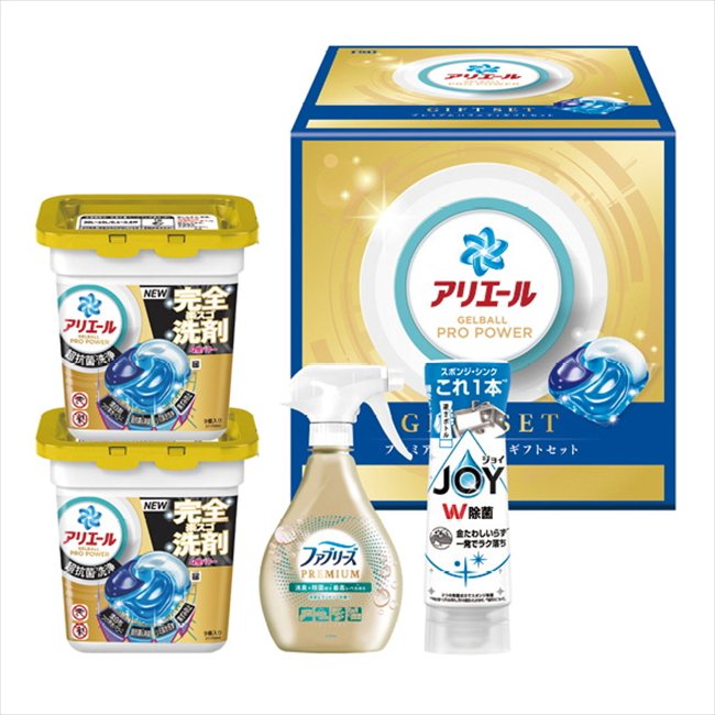 ■セット内容：アリエールジェルボールプロパワー本体9個×2、除菌ジョイコンパクト逆さボトル290ml×1、ファブリーズW除菌＋消臭プレミアム清潔なランドリーの香り370ml×1 メーカー希望小売価格はメーカーカタログに基づいて掲載しています...