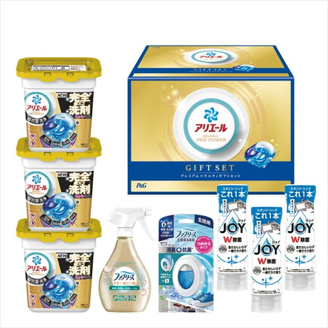 ■セット内容：アリエールジェルボールプロパワー本体9個×3、除菌ジョイコンパクト逆さボトル290ml×3、ファブリーズW除菌＋消臭プレミアム清潔なランドリーの香り本体370ml×1、ファブリーズW消臭玄関用消臭剤＋抗菌フレンチリネン＆ソープ...