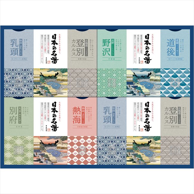■セット内容：入浴剤30g×24（登別カルルス×6、乳頭×6、別府×3、熱海×3、道後×3、野沢×3） メーカー希望小売価格はメーカーカタログに基づいて掲載しています ■さまざまなギフトアイテムをご用意しております。 内祝　内祝い　お祝い返...