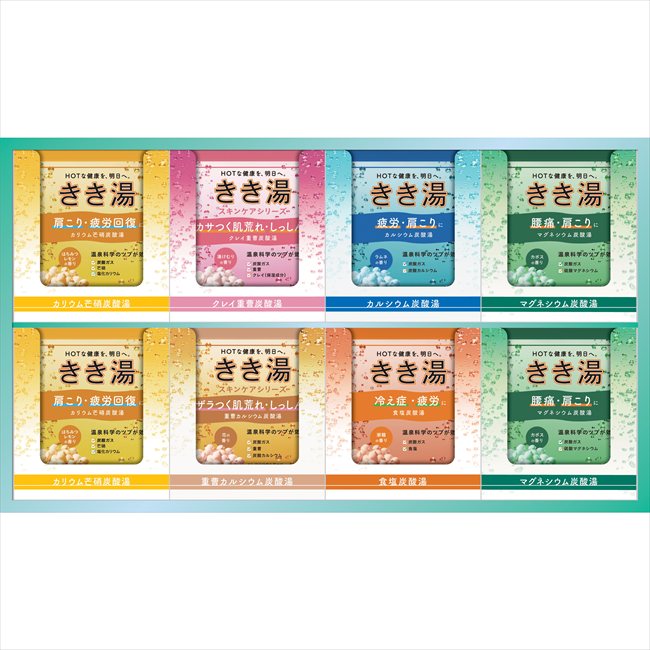■セット内容：きき湯30g×16（マグネシウム炭酸湯×4、カリウム芒硝炭酸湯×4、クレイ重曹炭酸湯×2、食塩炭酸湯×2、重曹カカルシウム炭酸湯×2、カルシウム炭酸湯×2） メーカー希望小売価格はメーカーカタログに基づいて掲載しています ■さ...