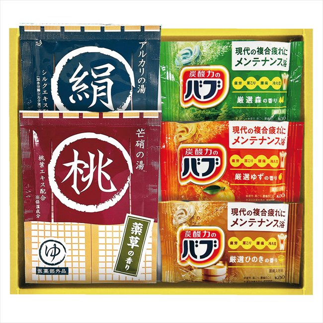 ■セット内容：バブ×3、入浴剤×2 メーカー希望小売価格はメーカーカタログに基づいて掲載しています ■さまざまなギフトアイテムをご用意しております。 内祝　内祝い　お祝い返し　ウェディングギフト　ブライダルギフト　引き出物　引出物　結婚引き...