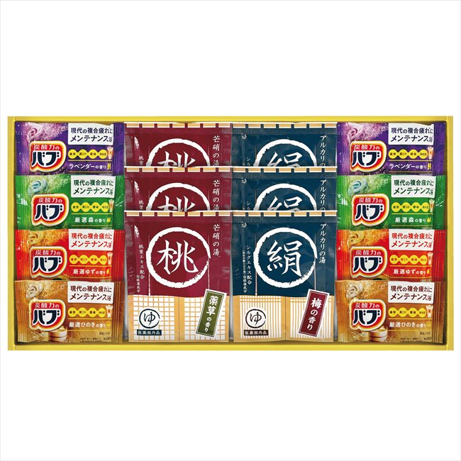 ■セット内容：バブ×8、入浴剤×6 メーカー希望小売価格はメーカーカタログに基づいて掲載しています ■さまざまなギフトアイテムをご用意しております。 内祝　内祝い　お祝い返し　ウェディングギフト　ブライダルギフト　引き出物　引出物　結婚引き...