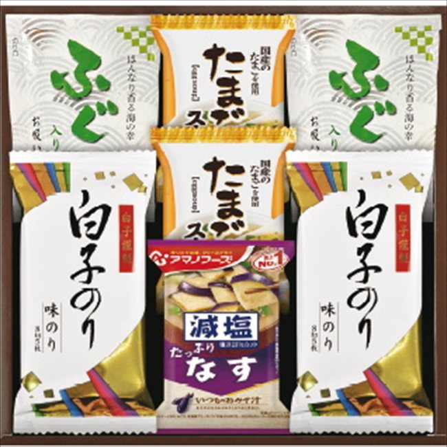 ■セット内容：白子のり味のり(8切5枚)×2、ふぐ入お吸い物3.2g×2、アマノフーズ減塩いつものおみそ汁なす9.0g、たまごスープ6.4g×2 メーカー希望小売価格はメーカーカタログに基づいて掲載しています ■さまざまなギフトアイテムをご...
