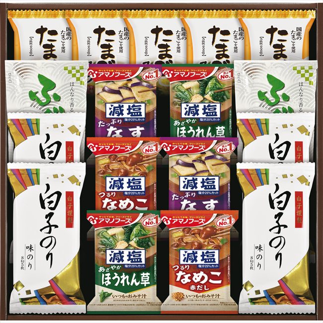 ■セット内容：白子のり味のり(8切5枚)×4、ふぐ入お吸い物3.2g×2、アマノフーズ減塩いつものおみそ汁なす9.0g×2、アマノフーズ減塩いつものおみそ汁なめこ8.0g×2、アマノフーズ減塩いつものおみそ汁ほうれん草6.8g×2、たまごス...