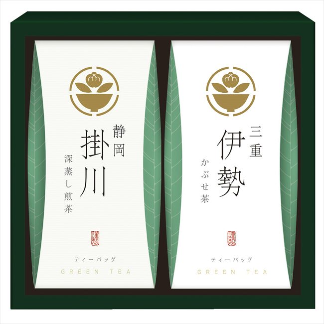 ■セット内容：静岡 掛川深蒸し煎茶ティーバッグ(3g×5p)×1、三重 伊勢かぶせ茶ティーバッグ(3g×5p)×1 メーカー希望小売価格はメーカーカタログに基づいて掲載しています ■さまざまなギフトアイテムをご用意しております。 内祝　内祝...