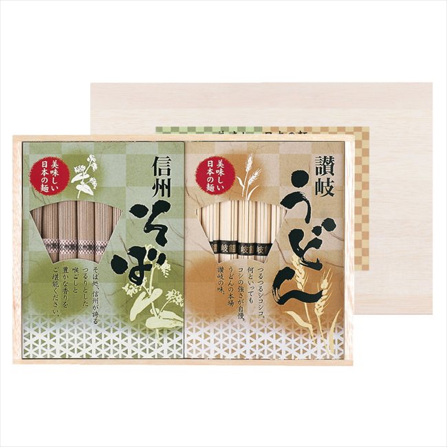 ■セット内容：うどん50g×17束、そば50g×15束 メーカー希望小売価格はメーカーカタログに基づいて掲載しています ■さまざまなギフトアイテムをご用意しております。 内祝　内祝い　お祝い返し　ウェディングギフト　ブライダルギフト　引き出...