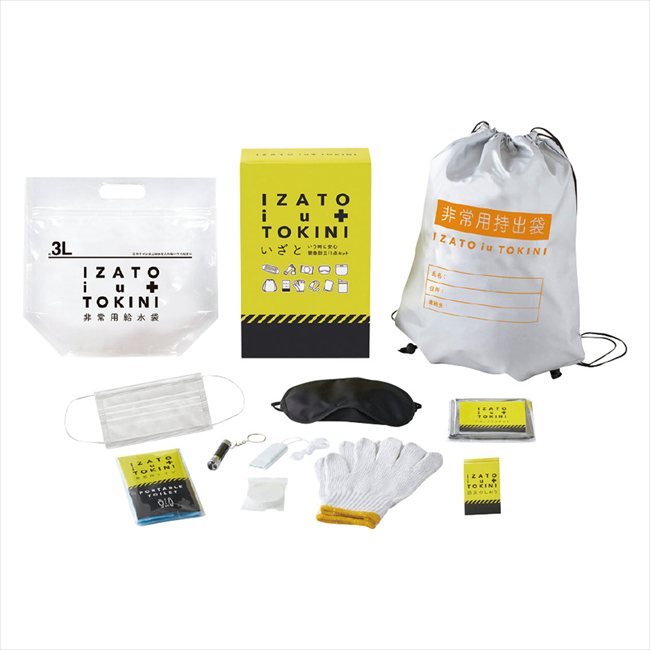 ※商品はお取り寄せとなりますのでご注意ください ■商品説明： ■商品内容:非常袋/ポリエステル アルミブランケット・防災のしおり・非常用持出袋・マスク・アイマスク・携帯トイレ・ミニライト・フラットホイッスル・圧縮タオル・軍手・給水袋3L・取...