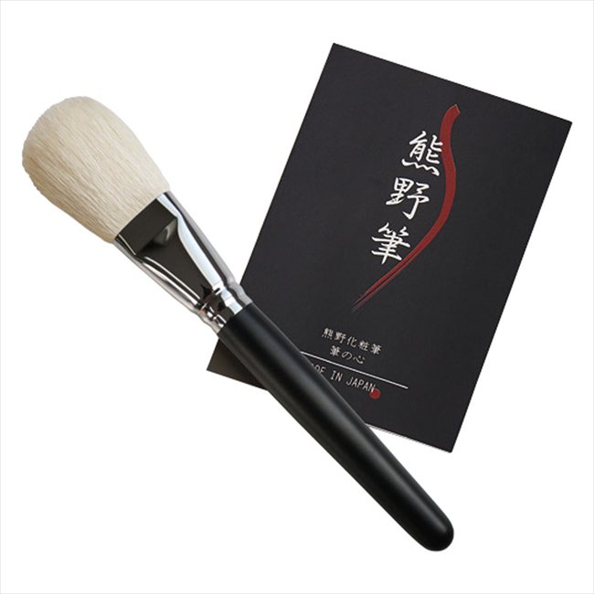 ※商品はお取り寄せとなりますのでご注意ください ■商品説明： ■商品内容:山羊毛 フェイスブラシ・取説 ■商品重量／容量：30g／ ■商品サイズ／パッケージサイズ：178mm／195×70×20mm メーカー希望小売価格はメーカーカタログに...