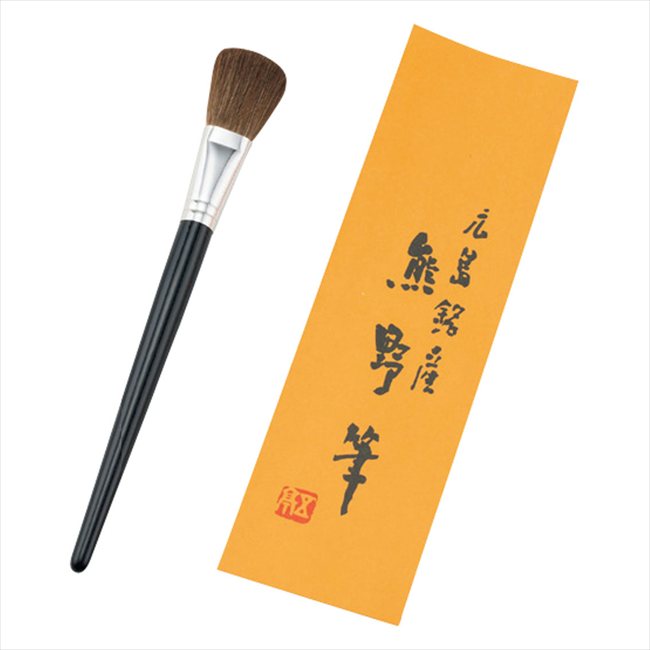 ※商品はお取り寄せとなりますのでご注意ください ■商品説明： ■商品内容:馬毛・アルミ・木 ■商品重量／容量：10g／ ■商品サイズ／パッケージサイズ：／200×60×12mm メーカー希望小売価格はメーカーカタログに基づいて掲載しています...