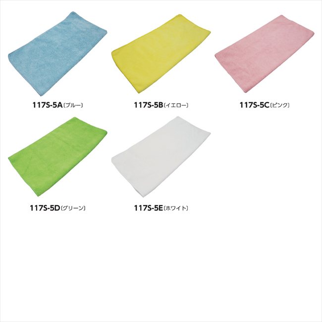 ※商品はお取り寄せとなりますのでご注意ください ■商品説明： ■商品内容:ポリエステル・PA ■商品重量／容量：535g／ ■商品サイズ／パッケージサイズ：400×205×55mm／660×415×370mm メーカー希望小売価格はメーカー...