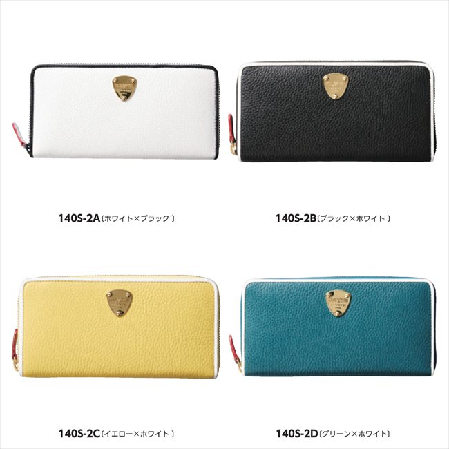 ※商品はお取り寄せとなりますのでご注意ください ■商品説明： ■商品内容:牛革 札入×3・カード入×12・内ポケット×3・外ポケット・小銭 ■商品重量／容量：180g／ ■商品サイズ／パッケージサイズ：95×192×25mm／115×215...