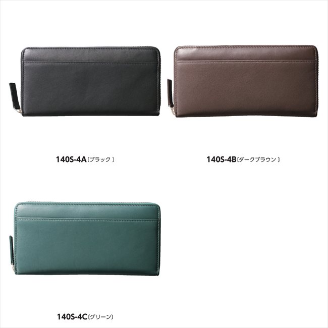 ※商品はお取り寄せとなりますのでご注意ください ■商品説明： ■商品内容:シープ革 札室×3・カード×20・外ポケット・内ポケット×2・小銭室 ■商品重量／容量：165g／ ■商品サイズ／パッケージサイズ：195×100×23mm／207×...