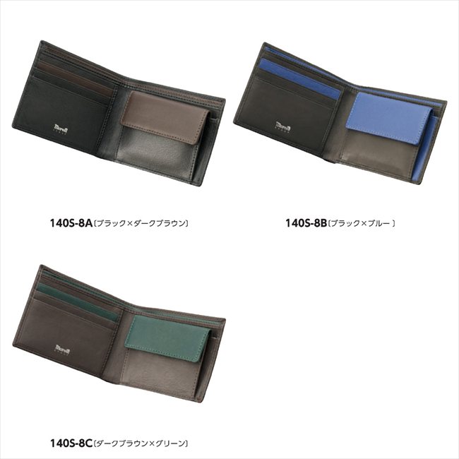 ※商品はお取り寄せとなりますのでご注意ください ■商品説明： ■商品内容:表/牛革・内作り/牛革、ゴート革 札入×2・カード入×3・ポケット×3・ホック小銭 ■商品重量／容量：60g／ ■商品サイズ／パッケージサイズ：90×110×25mm...