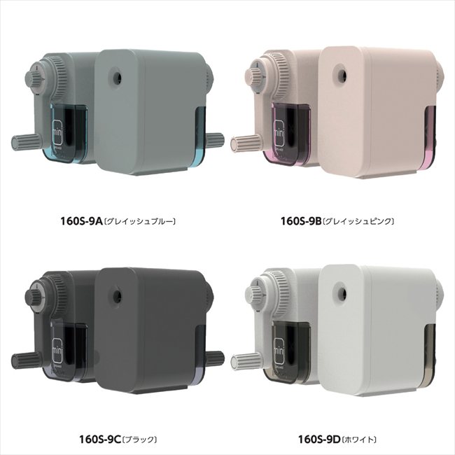 ※商品はお取り寄せとなりますのでご注意ください ■商品説明： ■商品内容:ABS クランプレス（ハンドルを回すと鉛筆を引き込んで削り、反対に回すと排出）・芯先太さ調整3段階（細・中・太）・誤落下防止のダストボックスレイアウト 取説 ■商品重...