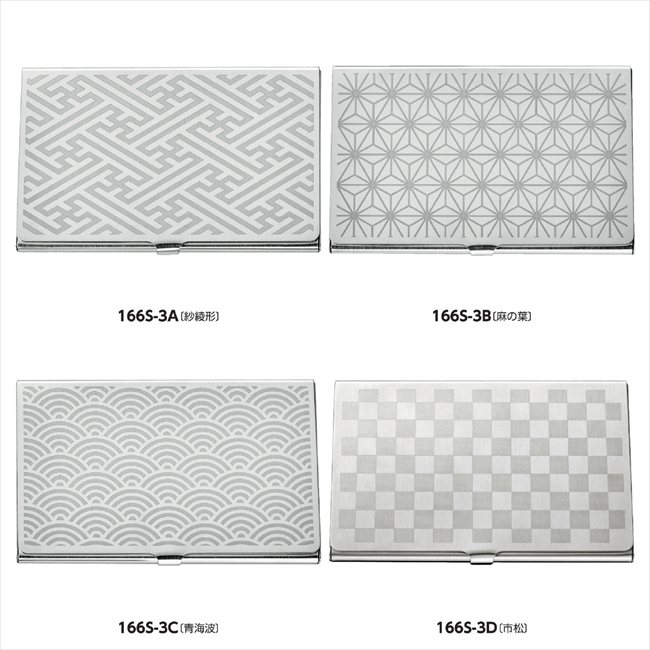 ※商品はお取り寄せとなりますのでご注意ください ■商品説明： ■商品内容:ステンレス鋼 ■商品重量／容量：60g／ ■商品サイズ／パッケージサイズ：60×93×5mm／61×98×15mm メーカー希望小売価格はメーカーカタログに基づいて掲...