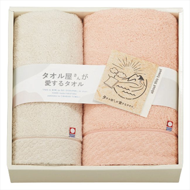 ※商品はお取り寄せとなりますのでご注意ください ■商品説明： ■商品内容:綿100% BT・FT ■商品重量／容量：約367g／ ■商品サイズ／パッケージサイズ：BT/600×1200mm・FT/340×800mm／270×270×75mm...